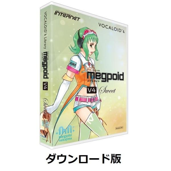 歌手・声優「中島愛」の"子供っぽいあまい声"の部分をベースに制作したVOCALOID4専用歌声ボイスバンク。