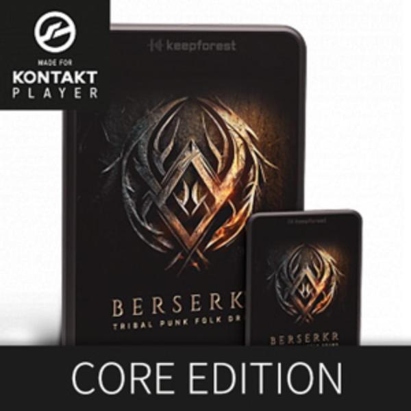 古代の激しい戦場を再現するシネマティック・パーカッションのCORE版