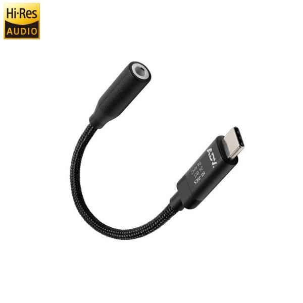 USB-C端子搭載デバイスに接続可能なポータブル・オーディオ・アンプ。