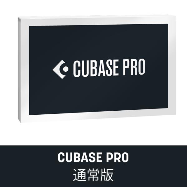作曲、アレンジ、レコーディング、波形編集、ミキシングなどをサポートする総合音楽制作ソフトウェア。