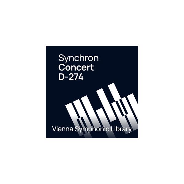 VSLの最新鋭スタジオによるSTEINWAY D ピアノ音源！