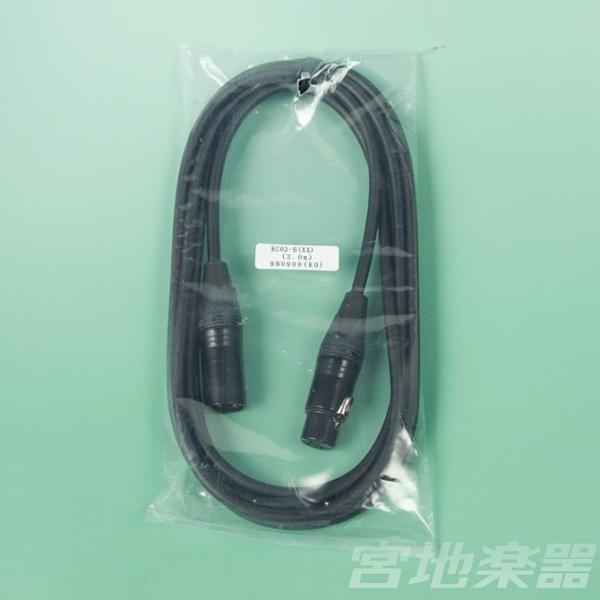 レコーディングスタジオの定番ケーブル！