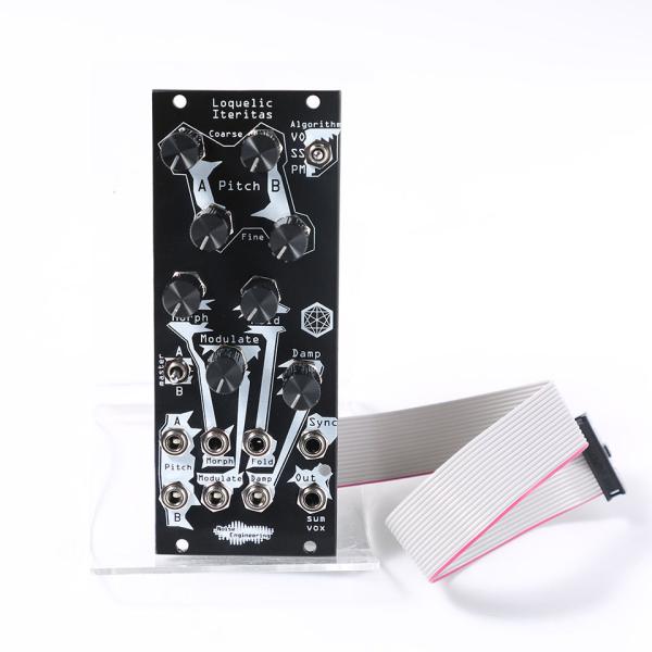 デジタル・コンプレックス・オシレーター