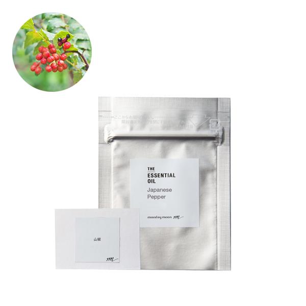 お試し商品 サンプル