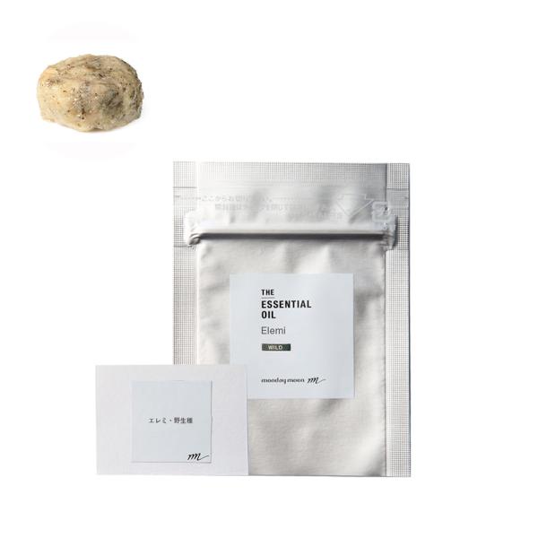 お試し商品 サンプル