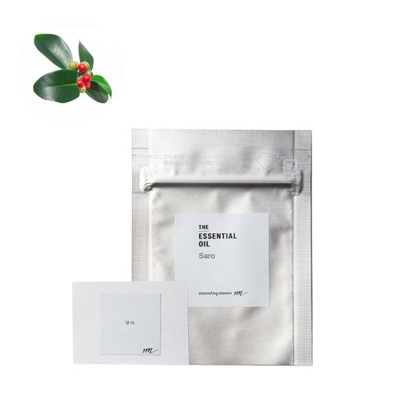 お試し商品 サンプル