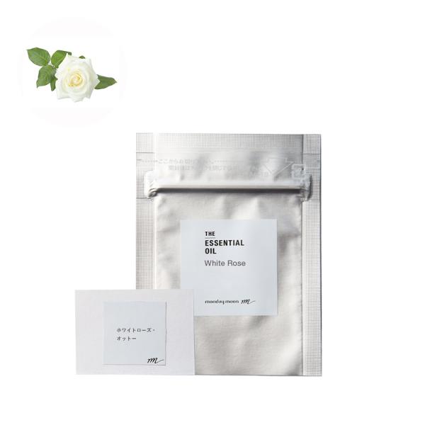 お試し商品 サンプル