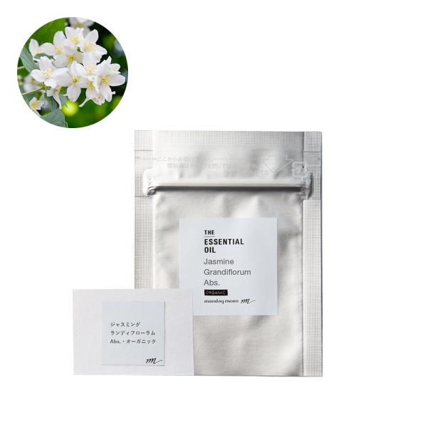 お試し商品 サンプル