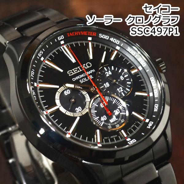 SEIKO セイコー クロノグラフ ソーラー 逆輸入 海外モデル SEIKO セイコー クロノグラフ ソーラー 逆輸入 海外モデル