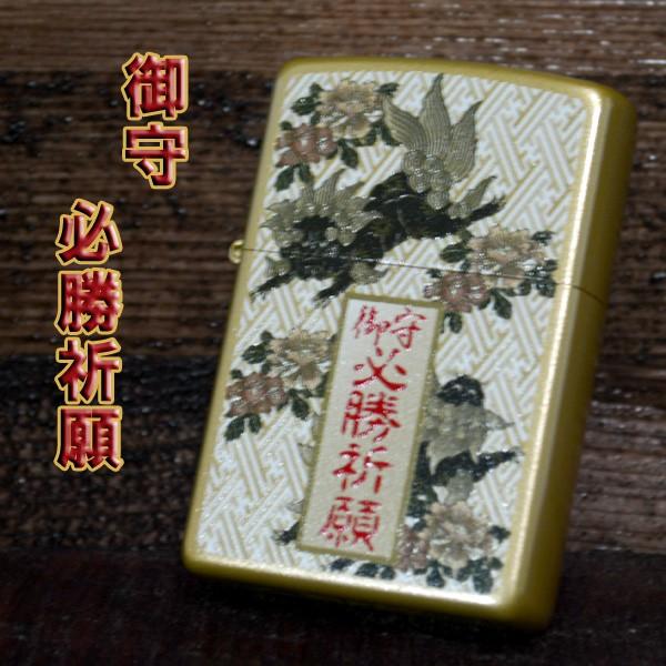 土日祝日もヤマト宅急便で発送 ■仕様200FBベース(フラットボトム：日本仕様)塗装プリント■付属品ZIPPO社紙箱取扱説明書兼保証書■備考 ライター：国内正規品ボトムの刻印は画像と同じとは限りません。入荷時期により異なりますので予めご了承...