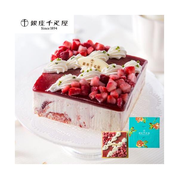 濃厚なバニラアイスに、甘酸っぱいストロベリーソースをミックス。底に敷きつめたクランチのサクサク食感がアクセントです。いちごたっぷりで、見た目も華やかです。■温度帯：冷凍■アレルゲン表示：（義務8品目）小麦、卵、乳成分■アレルゲン表示：（推奨...