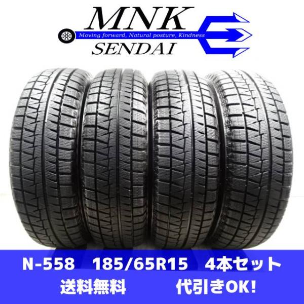 【すべて見る】を必ずクリックして商品の詳細をご確認下さい！!※ 落札後のご連絡は登録して頂いているメールアドレスに注文発注、商品発送等のご連絡を差し上げますので、必ずご確認のほど宜しくお願い致します。