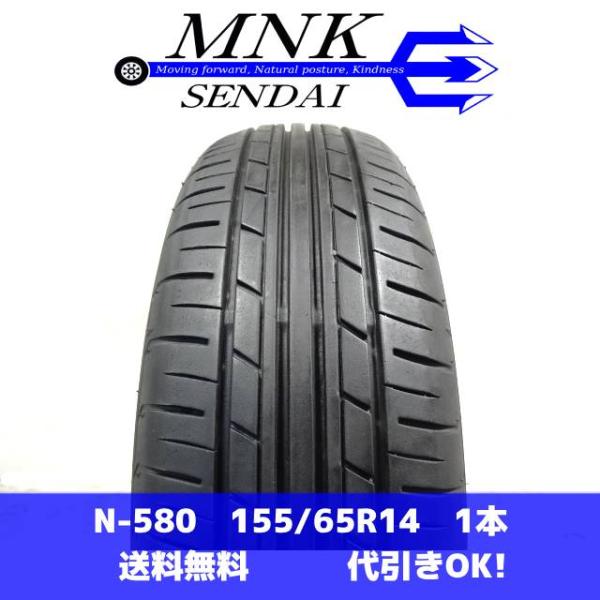 【すべて見る】を必ずクリックして商品の詳細をご確認下さい！!※ 落札後のご連絡は登録して頂いているメールアドレスに注文発注、商品発送等のご連絡を差し上げますので、必ずご確認のほど宜しくお願い致します。