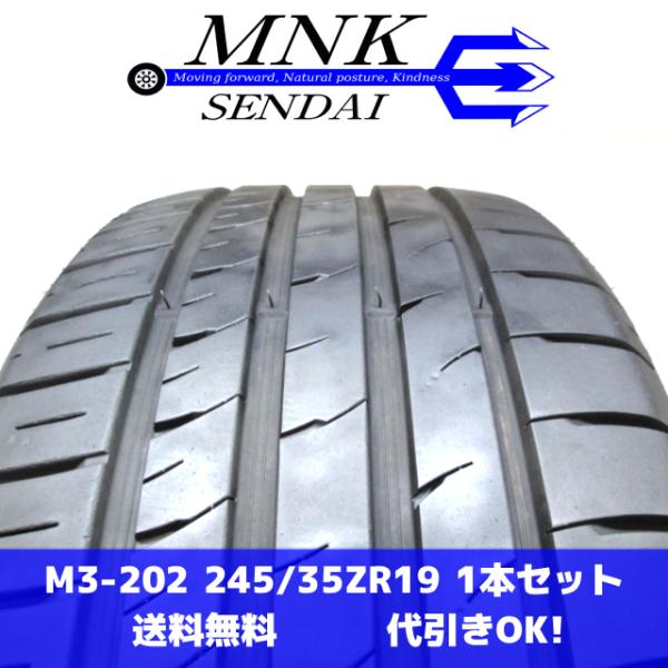 ↓↓ 「商品説明をもっと見る」で必ず詳細を確認して下さい！ ↓↓