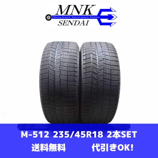 ↓↓ 「商品説明をもっと見る」で必ず詳細を確認して下さい！ ↓↓