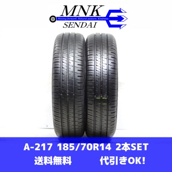 【すべて見る】を必ずクリックして商品の詳細をご確認下さい！!※ 落札後のご連絡は登録して頂いているメールアドレスに注文発注、商品発送等のご連絡を差し上げますので、必ずご確認のほど宜しくお願い致します。