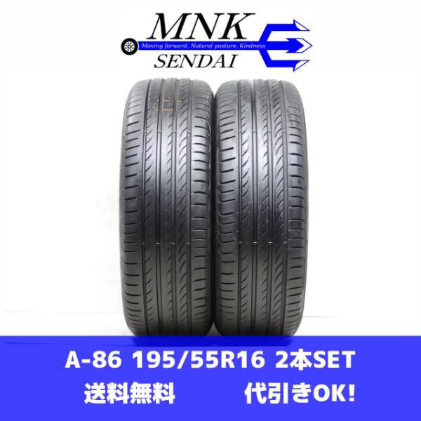 【すべて見る】を必ずクリックして商品の詳細をご確認下さい！!※ 落札後のご連絡は登録して頂いているメールアドレスに注文発注、商品発送等のご連絡を差し上げますので、必ずご確認のほど宜しくお願い致します。