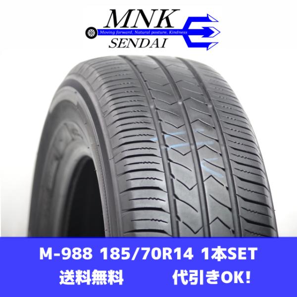 【すべて見る】を必ずクリックして商品の詳細をご確認下さい！!※ 落札後のご連絡は登録して頂いているメールアドレスに注文発注、商品発送等のご連絡を差し上げますので、必ずご確認のほど宜しくお願い致します。