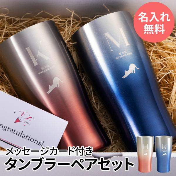 プレゼントにご利用頂く場面季節イベントお正月  / 新年会  / バレンタイン / バレンタインデー / バレンタインデイ / ホワイトデー / ホワイトデイ / whiteday / 母の日 / 父の日  / こどもの日 / 子供の日 /...