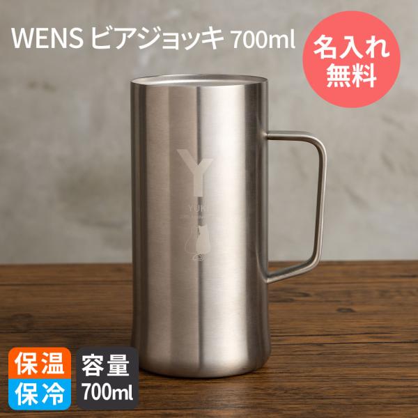 【プレゼントにご利用頂く場面】◆長寿祝い還暦 60歳 古希 70歳 喜寿 77歳 傘寿 80歳 米寿 88歳 卒寿 90歳 白寿 99歳 百寿 100歳◆結婚記念日紙婚式 綿婚式 革婚式 花婚式 木婚式 鉄婚式 銅婚式 ゴム婚式 陶器婚式 ...
