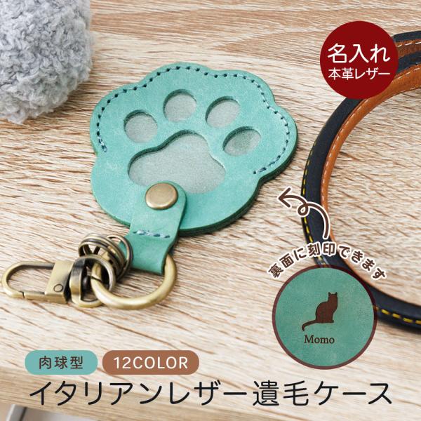 【プレゼントにご利用頂く場面】◆長寿祝い還暦 60歳 古希 70歳 喜寿 77歳 傘寿 80歳 米寿 88歳 卒寿 90歳 白寿 99歳 百寿 100歳 ◆結婚記念日紙婚式 綿婚式 革婚式 花婚式 木婚式 鉄婚式 銅婚式 ゴム婚式 陶器婚式...