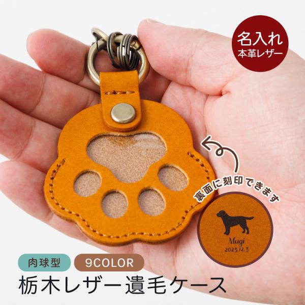 【プレゼントにご利用頂く場面】◆長寿祝い還暦 60歳 古希 70歳 喜寿 77歳 傘寿 80歳 米寿 88歳 卒寿 90歳 白寿 99歳 百寿 100歳 ◆結婚記念日紙婚式 綿婚式 革婚式 花婚式 木婚式 鉄婚式 銅婚式 ゴム婚式 陶器婚式...
