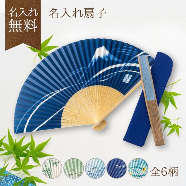 【プレゼントにご利用頂く場面】◆長寿祝い還暦 60歳 古希 70歳 喜寿 77歳 傘寿 80歳 米寿 88歳 卒寿 90歳 白寿 99歳 百寿 100歳 ◆結婚記念日紙婚式 綿婚式 革婚式 花婚式 木婚式 鉄婚式 銅婚式 ゴム婚式 陶器婚式...