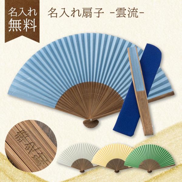 【プレゼントにご利用頂く場面】◆長寿祝い還暦 60歳 古希 70歳 喜寿 77歳 傘寿 80歳 米寿 88歳 卒寿 90歳 白寿 99歳 百寿 100歳 ◆結婚記念日紙婚式 綿婚式 革婚式 花婚式 木婚式 鉄婚式 銅婚式 ゴム婚式 陶器婚式...