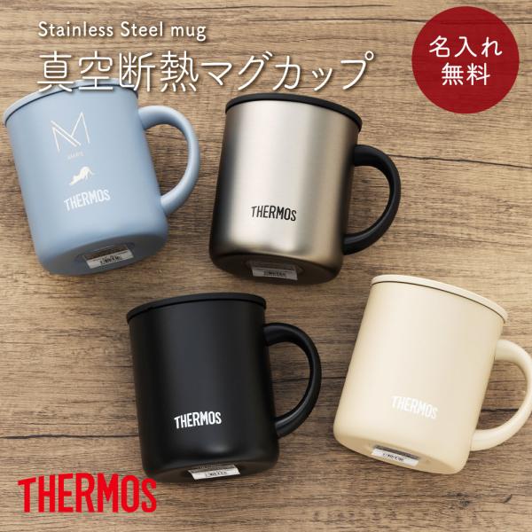 【プレゼントにご利用頂く場面】◆長寿祝い還暦 60歳 古希 70歳 喜寿 77歳 傘寿 80歳 米寿 88歳 卒寿 90歳 白寿 99歳 百寿 100歳 ◆結婚記念日紙婚式 綿婚式 革婚式 花婚式 木婚式 鉄婚式 銅婚式 ゴム婚式 陶器婚式...