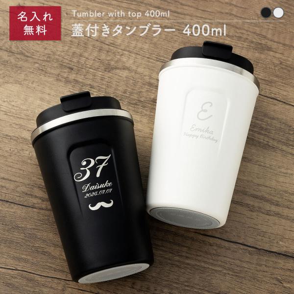 【プレゼントにご利用頂く場面】◆長寿祝い還暦 60歳 古希 70歳 喜寿 77歳 傘寿 80歳 米寿 88歳 卒寿 90歳 白寿 99歳 百寿 100歳 ◆結婚記念日紙婚式 綿婚式 革婚式 花婚式 木婚式 鉄婚式 銅婚式 ゴム婚式 陶器婚式...