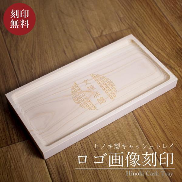 【プレゼントにご利用頂く場面】◆長寿祝い還暦 60歳 古希 70歳 喜寿 77歳 傘寿 80歳 米寿 88歳 卒寿 90歳 白寿 99歳 百寿 100歳 ◆結婚記念日紙婚式 綿婚式 革婚式 花婚式 木婚式 鉄婚式 銅婚式 ゴム婚式 陶器婚式...