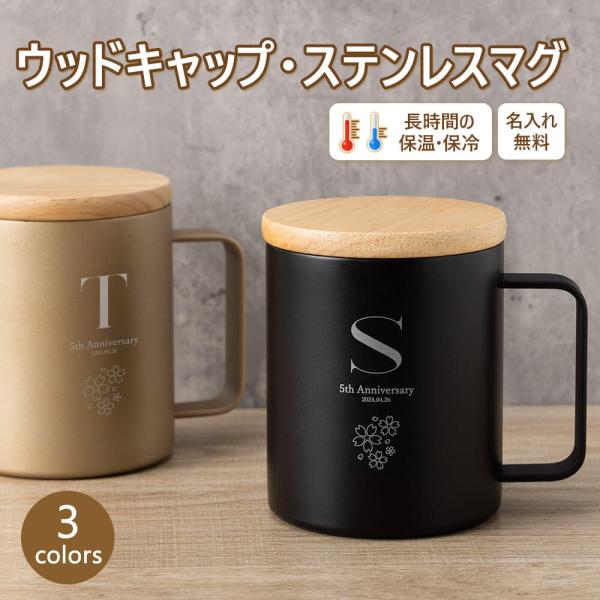 【プレゼントにご利用頂く場面】◆長寿祝い還暦 60歳 古希 70歳 喜寿 77歳 傘寿 80歳 米寿 88歳 卒寿 90歳 白寿 99歳 百寿 100歳 ◆結婚記念日紙婚式 綿婚式 革婚式 花婚式 木婚式 鉄婚式 銅婚式 ゴム婚式 陶器婚式...