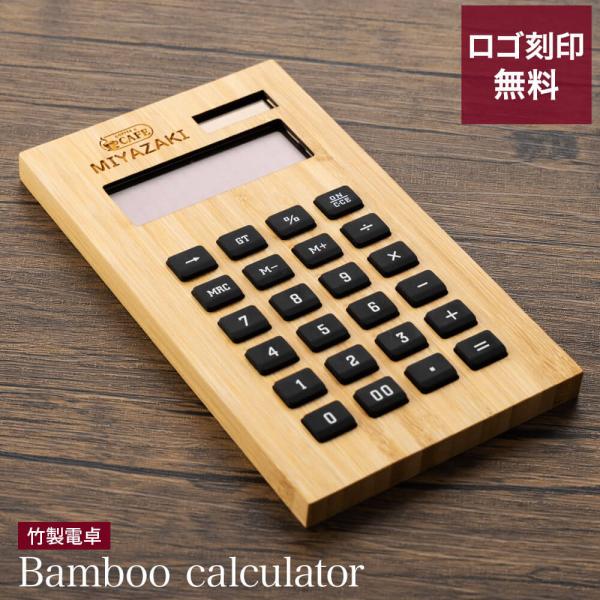 【プレゼントにご利用頂く場面】◆長寿祝い還暦 60歳 古希 70歳 喜寿 77歳 傘寿 80歳 米寿 88歳 卒寿 90歳 白寿 99歳 百寿 100歳 ◆結婚記念日紙婚式 綿婚式 革婚式 花婚式 木婚式 鉄婚式 銅婚式 ゴム婚式 陶器婚式...