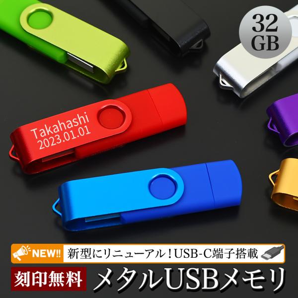 【プレゼントにご利用頂く場面】◆長寿祝い還暦 60歳 古希 70歳 喜寿 77歳 傘寿 80歳 米寿 88歳 卒寿 90歳 白寿 99歳 百寿 100歳◆結婚記念日紙婚式 綿婚式 革婚式 花婚式 木婚式 鉄婚式 銅婚式 ゴム婚式 陶器婚式 ...