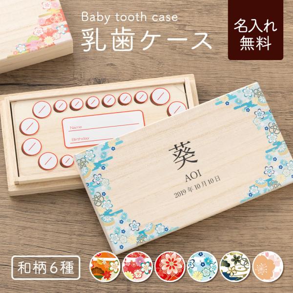 【プレゼントにご利用頂く場面】◆長寿祝い還暦 60歳 古希 70歳 喜寿 77歳 傘寿 80歳 米寿 88歳 卒寿 90歳 白寿 99歳 百寿 100歳 ◆結婚記念日紙婚式 綿婚式 革婚式 花婚式 木婚式 鉄婚式 銅婚式 ゴム婚式 陶器婚式...