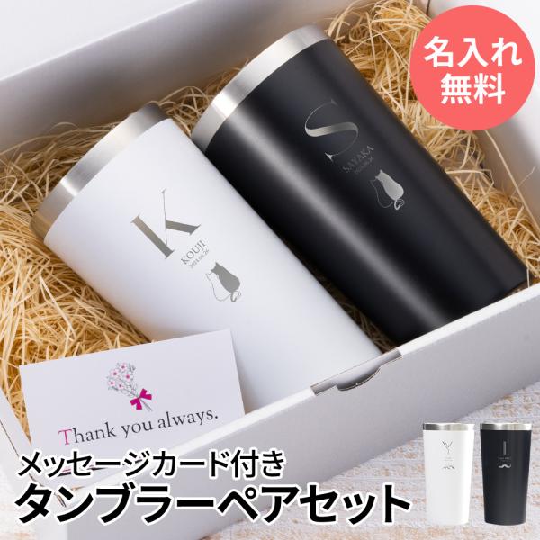 プレゼントにご利用頂く場面季節イベントお正月  / 新年会  / バレンタイン / バレンタインデー / バレンタインデイ / ホワイトデー / ホワイトデイ / whiteday / 母の日 / 父の日  / こどもの日 / 子供の日 /...