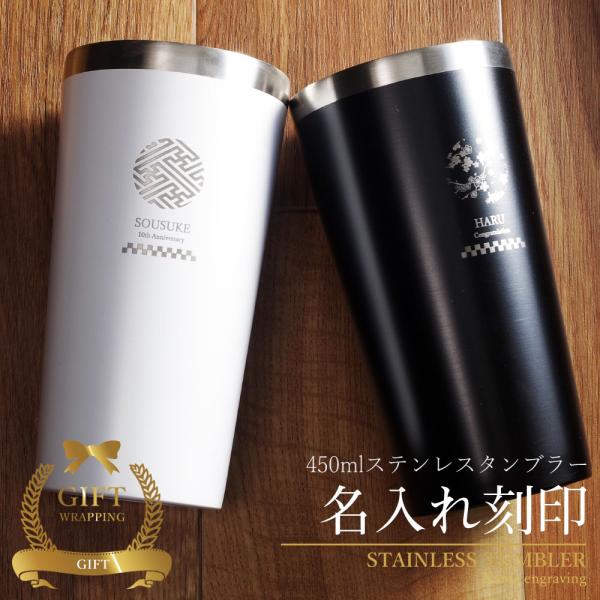 ※単品商品の為ペア希望者は2個ご注文下さいプレゼントにご利用頂く場面長寿祝い還暦 60歳 古希 70歳 喜寿 77歳 傘寿 80歳 米寿 88歳 卒寿 90歳 白寿 99歳 百寿 100歳 結婚記念日紙婚式 綿婚式 革婚式 花婚式 木婚式 ...