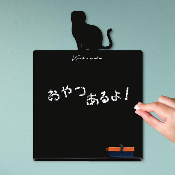 うちの子の形のおしゃれでかわいいメッセージボード、アクリル製で軽い、お名前やメッセージを彫刻できます【商品の特徴】スコティッシュフォールドのシルエットが可愛いアクリル製メッセージボード。名前やメッセージを彫刻可能で、プレゼントに最適。マット...
