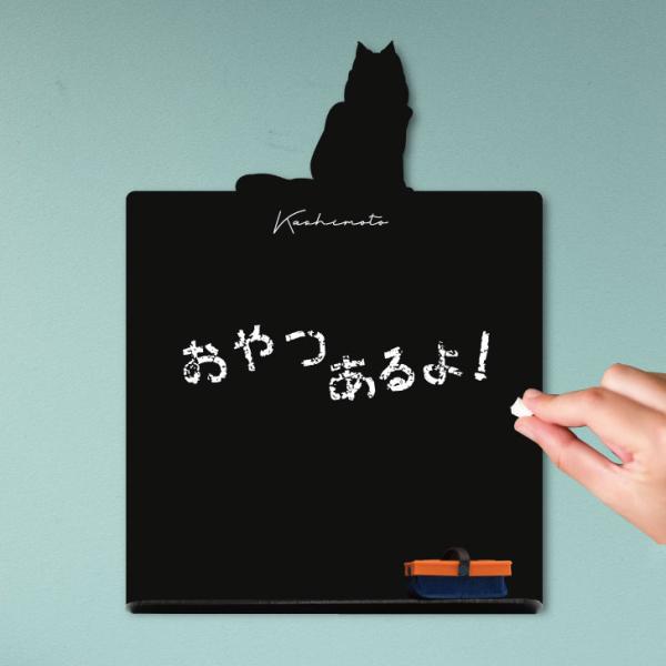 うちの子の形のおしゃれでかわいいメッセージボード、アクリル製で軽い、お名前やメッセージを彫刻できます【商品の特徴】メインクーンのシルエットが可愛いアクリル製メッセージボード。名前やメッセージを彫刻可能で、プレゼントに最適。軽量で扱いやすく、...
