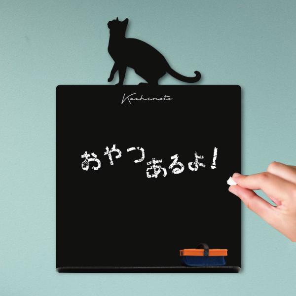 うちの子の形のおしゃれでかわいいメッセージボード、アクリル製で軽い、お名前やメッセージを彫刻できます【商品の特徴】アビシニアンのシルエットがかわいいアクリル製メッセージボード。名前やメッセージを彫刻可能で、プレゼントに最適。マット加工の黒板...