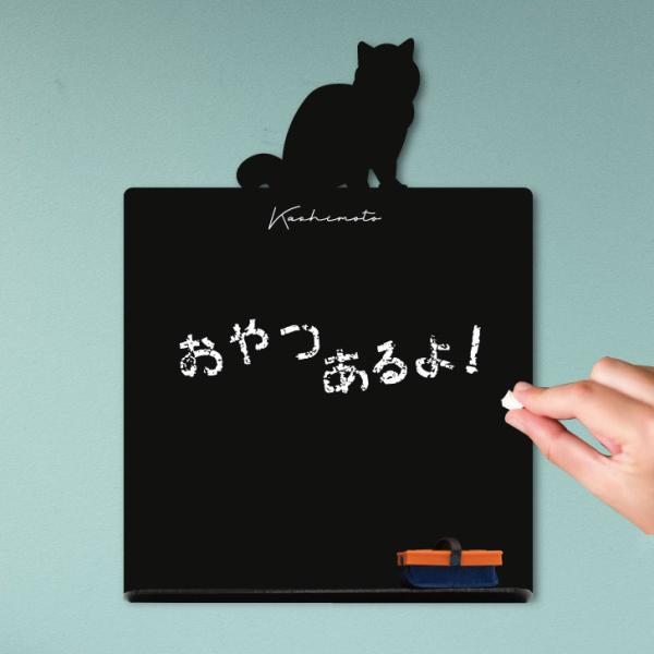 うちの子の形のおしゃれでかわいいメッセージボード、アクリル製で軽い、お名前やメッセージを彫刻できます【商品の特徴】エキゾチックショートヘアのシルエットが可愛いアクリル製メッセージボード。名前やメッセージを彫刻可能。ミニ黒板消しとチョーク付き...