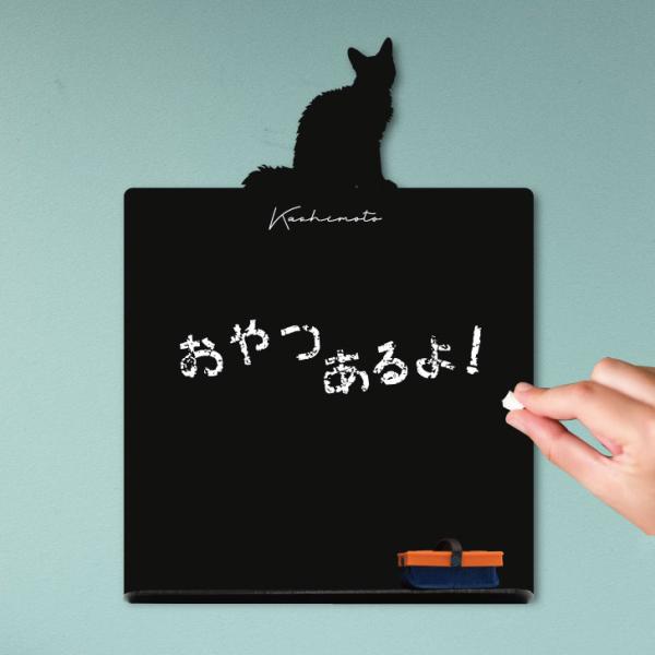 うちの子の形のおしゃれでかわいいメッセージボード、アクリル製で軽い、お名前やメッセージを彫刻できます【商品の特徴】ラパーマのシルエットが可愛いアクリル製メッセージボード。名前やメッセージを彫刻可能で、プレゼントにも最適。マット加工の黒板でチ...