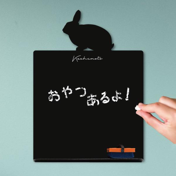 うちの子の形のおしゃれでかわいいメッセージボード、アクリル製で軽い、お名前やメッセージを彫刻できます【商品の特徴】ミニレッキスのシルエットが可愛いアクリル製メッセージボード。名前やメッセージを彫刻可能で、特別なギフトに最適。マット加工の黒板...