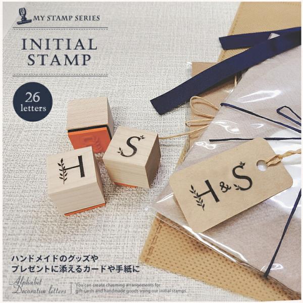 minne Creema BASE メルカリ など ハンドメイド 商品につける サンキューカード や ウェディング カード に。 タグ や 手紙 ハンカチ なども おしゃれに。 紙 布 木 革【商品の特徴】イニシャルのアルファベットスタンプ...