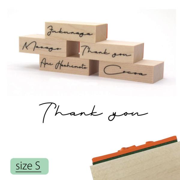 手書き風の筆記体を使ったおしゃれなスタンプ お名前スタンプ なまえスタンプ ネームスタンプ バレットジャーナル 日記 todoリスト メッセージ サンキューカード【商品の特徴】手書き風筆記体がおしゃれなSサイズのオーダーメイドスタンプ。名前...