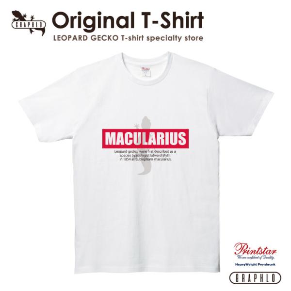 レオパ Ｔシャツ 主張しすぎないシンプルデザイン【商品の特徴】当店オリジナルのレオパードゲッコーTシャツ。爬虫類好きデザイナーによる、さりげないシンプルデザインが魅力。限定販売のカラープリントTシャツで、レオパファン必見のアイテムです。【商...