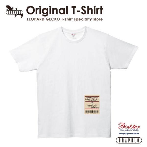 レオパ Ｔシャツ 主張しすぎないシンプルデザイン【商品の特徴】当店オリジナルのレオパードゲッコーTシャツ。爬虫類好きのデザイナーが手がけた、さりげないシンプルデザインが特徴です。限定販売。【商品のスペック】サイズ：S,M,L素材：天竺重さ:...