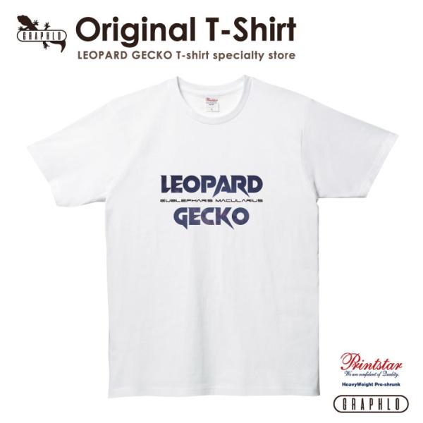 レオパ Ｔシャツ 主張しすぎないシンプルデザイン【商品の特徴】当店オリジナルのレオパードゲッコーTシャツ。爬虫類好きデザイナーによる、さりげないシンプルデザインが魅力。限定販売のカラープリントTシャツで、レオパファン必見のアイテムです。豊富...