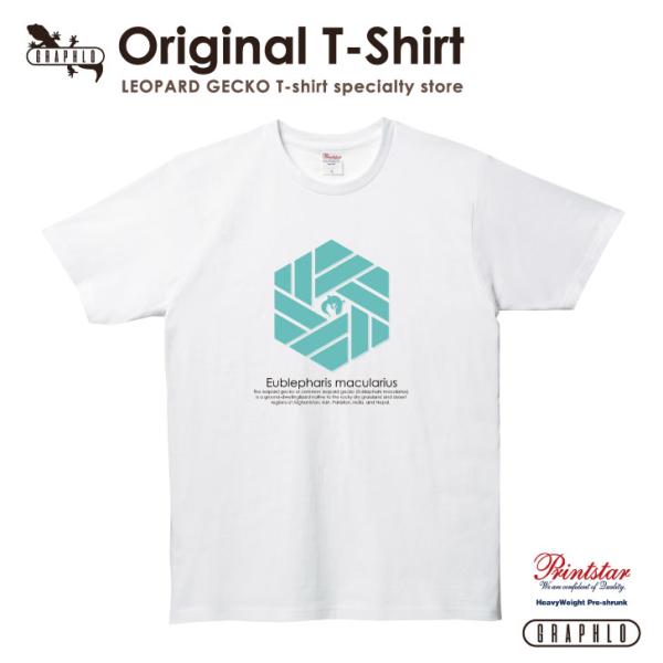 レオパ Ｔシャツ 主張しすぎないシンプルデザイン【商品の特徴】当店オリジナルのレオパードゲッコーTシャツ。爬虫類好きデザイナーによる、さりげないシンプルデザインが魅力。ここでしか手に入らない限定アイテムです。【商品のスペック】サイズ：S,M...