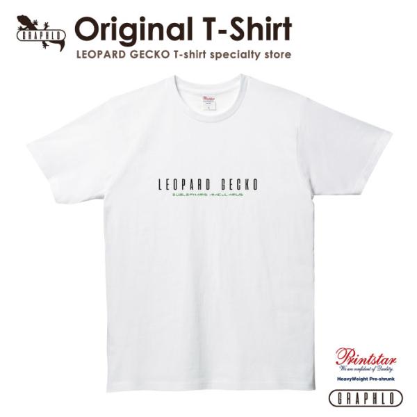 レオパ Ｔシャツ 主張しすぎないシンプルデザイン【商品の特徴】レオパードゲッコーをモチーフにした当店オリジナルTシャツ。爬虫類好きデザイナーによる、さりげないシンプルデザインが特徴です。限定販売。【商品のスペック】サイズ：S,M,L素材：天...